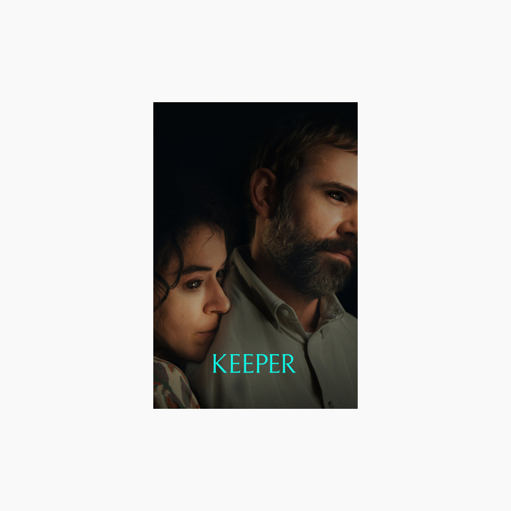 Keeper - AMC Theatres - Cyberline